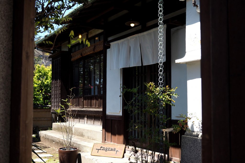 ※閉店【葉山町】優しい空気が漂う古民家 engawa cafe & space と周辺散策 | トンカチワークス